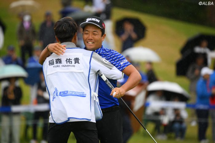 ACNチャンピオンシップ 2023 ライブフォト ROUND4 JGTO 国内男子 photo-6AVol0yf4M - ゴルフ総合サイト ALBA Net