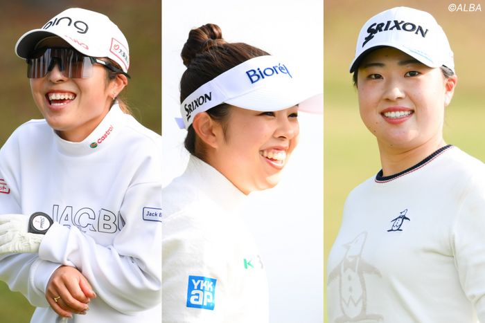 TOTOジャパンクラシックの組み合わせ発表 竹田麗央は神谷そらと、山下美夢有は佐久間朱莉、ミンジーと同組 - ゴルフ総合サイト ALBA Net