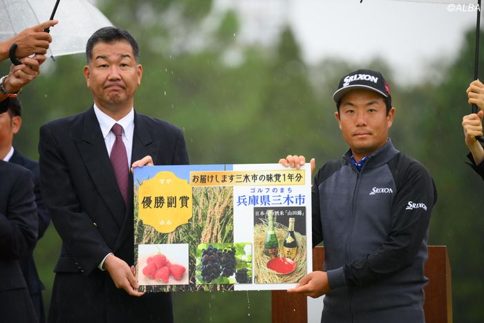 ACNチャンピオンシップ 2023 ライブフォト ROUND4 JGTO 国内男子 photo-MRTu3K1rUH - ゴルフ総合サイト ALBA Net