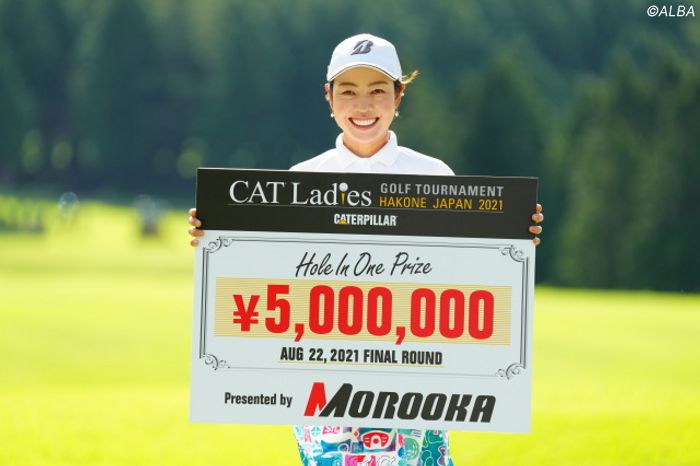 CAT Ladies2021 2021 ライブフォト ROUND3 JLPGA 国内女子 photo-livephoto__livephoto-2021-08-22-SMY01958 ...
