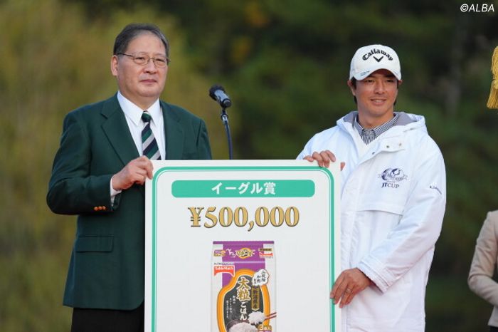 ゴルフ日本シリーズJTカップ 2022 ライブフォト ROUND4 JGTO 国内男子 photo-livephoto__livephotoJpga-2022-12-04-SMY08142 ...