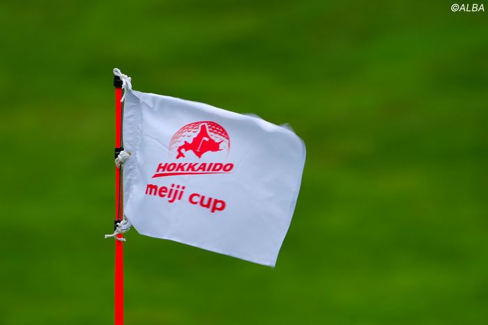 「北海道meijiカップ」でクマ対策を強化 周辺地域ではヒグマの生息も確認 - ゴルフ総合サイト ALBA Net