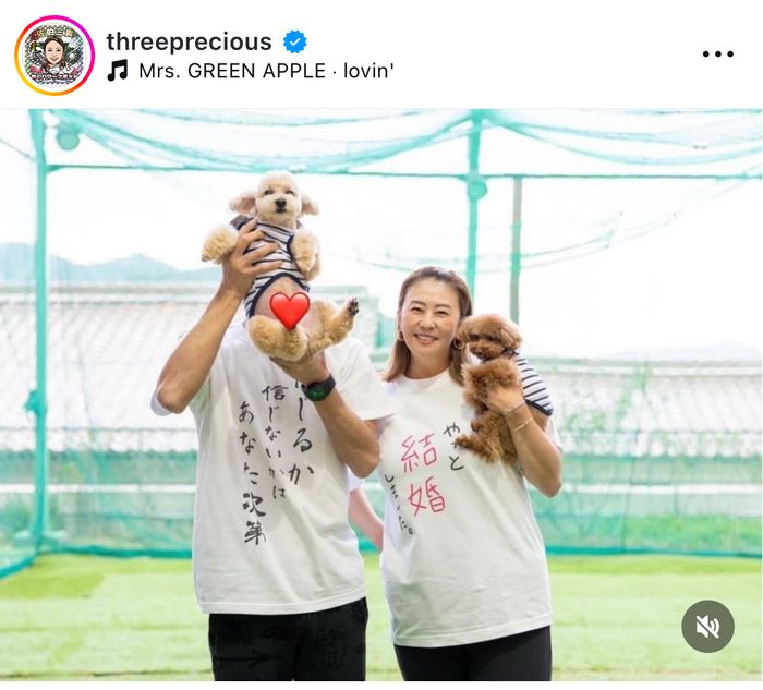 佐伯三貴が結婚発表 エイプリルフールでユーモアたっぷり「信じるか信じないかは皆様次第」 - ゴルフ総合サイト ALBA Net