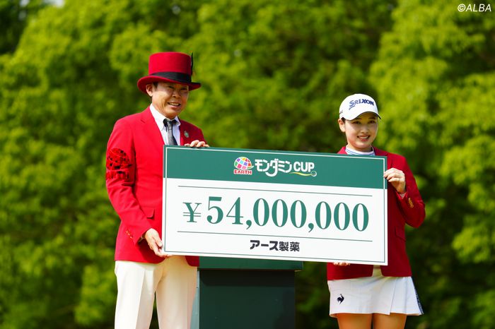 今年のツアー賞金総額はいくら？ 年間2億円を突破した選手は何人いる？【女子開幕特集】 - ゴルフ総合サイト ALBA Net