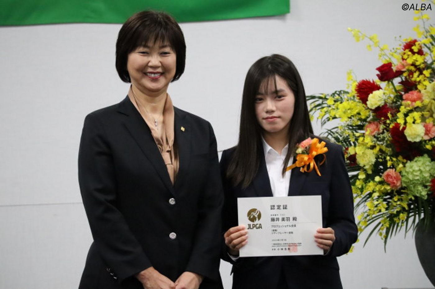 JLPGA入会式開催、“トップ合格”神谷そらが誓いの言葉「みんなで切磋琢磨を」 午後には三浦桃香が参加 フォトギャラリー article__2022121212463495192 - ゴルフ ...