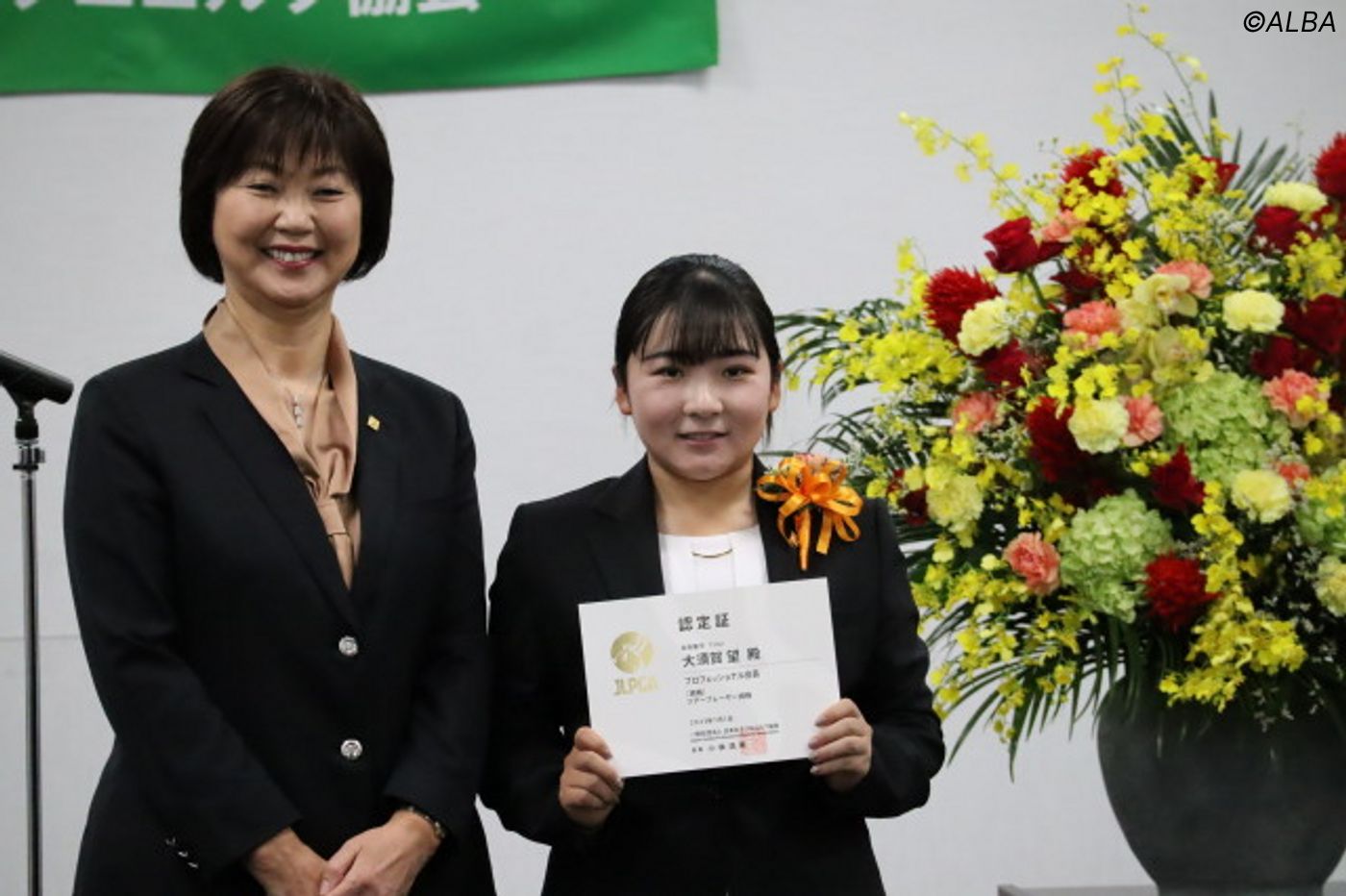 JLPGA入会式開催、“トップ合格”神谷そらが誓いの言葉「みんなで切磋琢磨を」 午後には三浦桃香が参加 フォトギャラリー article__2022121212463495192 - ゴルフ ...