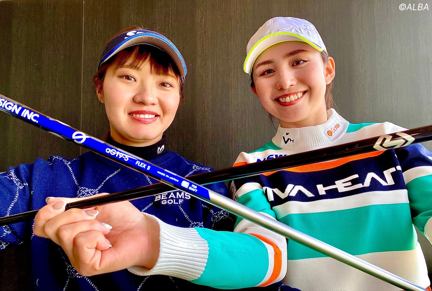 GDの新ブランド『RAUNE』、2代目Gシリーズ『aG19』の女子プロ評は？ - ゴルフ総合サイト ALBA Net