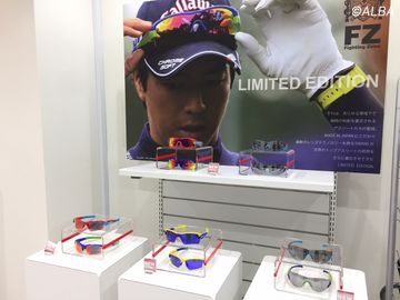 スワンズストア東京店がリニューアルオープン - ゴルフ総合サイト ALBA Net