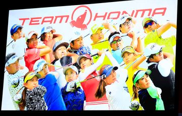 “TEAM HONMA集結”イ・ボミ＆谷原秀人ら契約プロ18名が『TW737』を語る - ゴルフ総合サイト ALBA Net