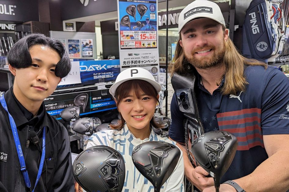 世界一飛ばす男・バークシャーが、新宿駅前に出現！コブラ『DARKSPEED』のデモ＆レッスンで「飛ばすならもっと胸を開こう」 - ゴルフ総合サイト ALBA Net