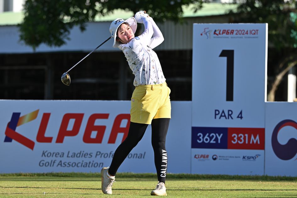 [写真] 2024年 KLPGA 2024 インターナショナルQT 日本勢トップは和久井麻由の4位 青井麻瑚8位、都玲華は10位【韓国女子ツアー予選会】 の画像ギャラリー ゴルフフォト特集 ...