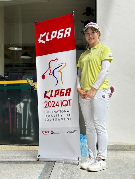 [写真] 2024年 KLPGA 2024 インターナショナルQT 都玲華が単独首位発進 韓国女子ツアーの予選会に日本勢多数参戦 の画像ギャラリー ゴルフフォト特集 - ゴルフ総合サイト ...