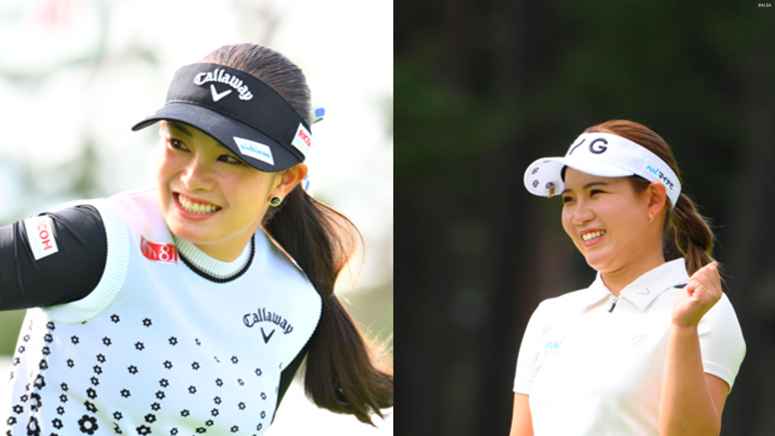[写真] 2024年 日本女子オープン 黄金世代の“日本女子OP6連覇”はなるか？ 選手も気合「9年中8勝、行きます！」 の画像ギャラリー ...