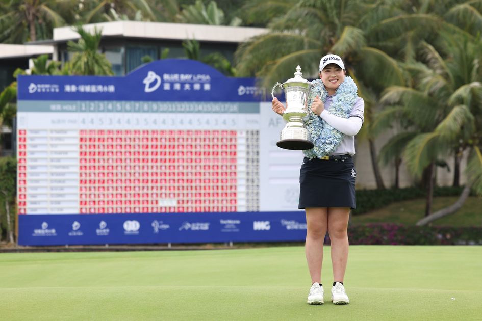 [写真] 2025年 ブルーベイLPGA 「ブルーベイLPGA」最終日のハイライト【動画】 の画像ギャラリー - ゴルフ総合サイト ALBA Net