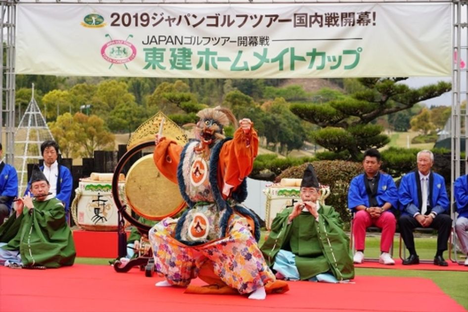 [写真] 東建ホームメイトカップ クイズ 国内男子ゴルフ JGTOツアー の画像ギャラリー ゴルフフォト特集 - ゴルフ総合サイト ALBA Net