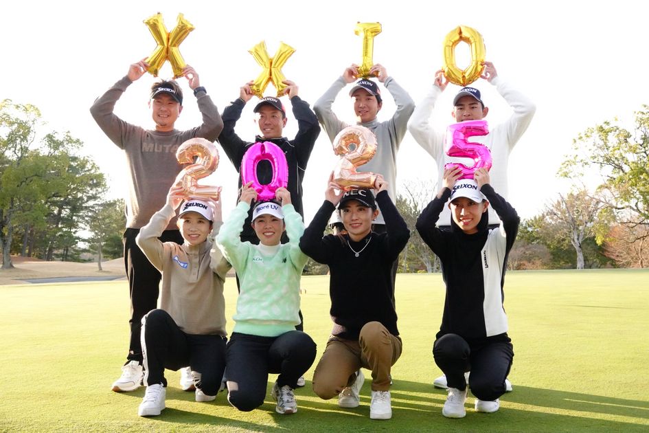 [写真] 山下美夢有、安田祐香らが参加の『XXIO DREAM CUP』開催 最新モデルに太鼓判「強い弾道でアマチュアの方に打ちやすい」「強み ...